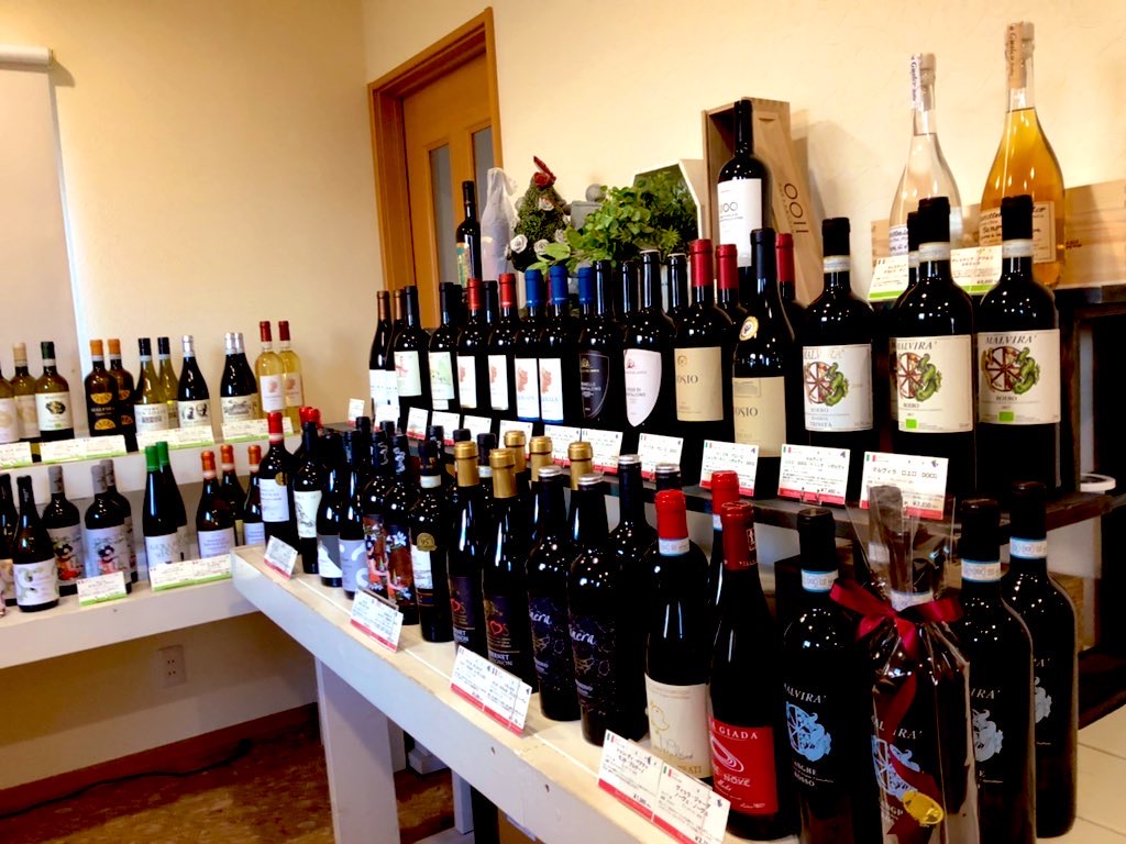 lebleu wine&foodのご紹介 – 株式会社AOILO